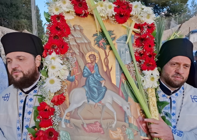 ΠΑΤΡΙΑΡΧΕΙΟ ΙΕΡΟΣΟΛΥΜΩΝ - ΒΗΜΑ ΟΡΘΟΔΟΞΙΑΣ
