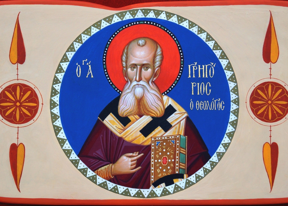 θΕΟΛΟΓΙΚΑ ΚΑΙ ΔΙΔΑΚΤΙΚΑ - ΒΗΜΑ ΟΡΘΟΔΟΞΙΑΣ