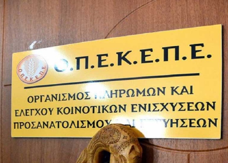 Επείγουσα ΕΚΤΑΚΤΗ ΕΙΔΗΣΗ ΓΙΑ 2.100.000 ΣΥΝΤΑΞΙΟΥΧΟΥΣ! ΟΓΑ , ΔΗΜΟΣΙΟ ...