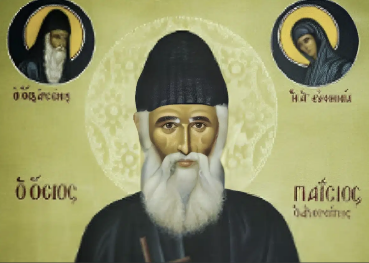 θΕΟΛΟΓΙΚΑ ΚΑΙ ΔΙΔΑΚΤΙΚΑ - ΒΗΜΑ ΟΡΘΟΔΟΞΙΑΣ