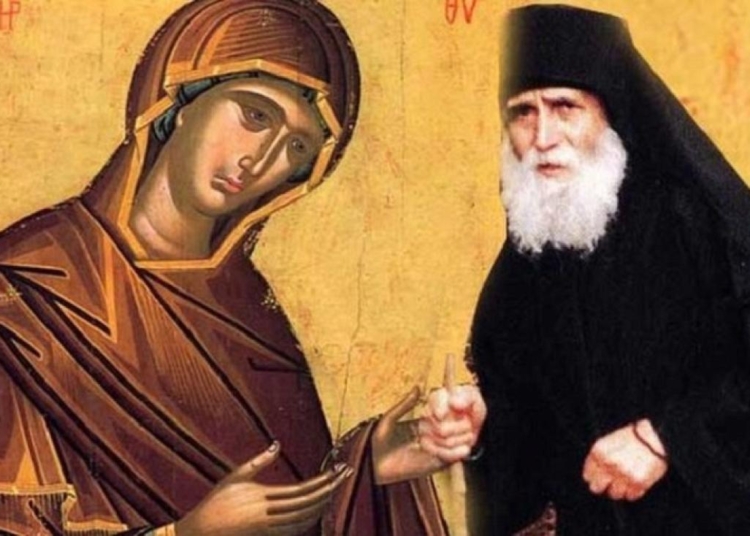 θΕΟΛΟΓΙΚΑ ΚΑΙ ΔΙΔΑΚΤΙΚΑ - ΒΗΜΑ ΟΡΘΟΔΟΞΙΑΣ