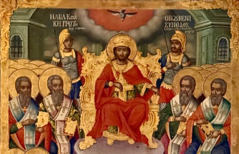 Η Α΄ Οικουμενική Σύνοδος και το διαχρονικό της μήνυμα στην εποχή του ...