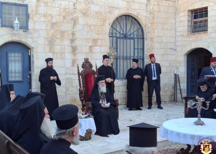 ΠΑΤΡΙΑΡΧΕΙΟ ΙΕΡΟΣΟΛΥΜΩΝ - ΒΗΜΑ ΟΡΘΟΔΟΞΙΑΣ