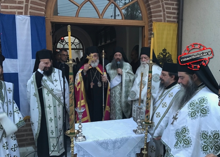 ΑΓΙΟ ΟΡΟΣ-ΑΓΙΟΡΕΙΤΙΚΑ ΝΕΑ - ΒΗΜΑ ΟΡΘΟΔΟΞΙΑΣ News