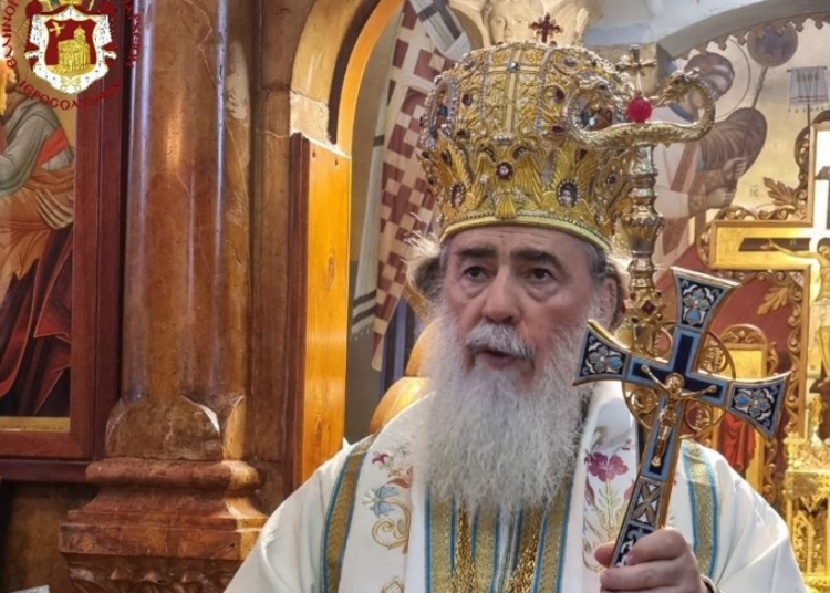 ΠΑΤΡΙΑΡΧΕΙΟ ΙΕΡΟΣΟΛΥΜΩΝ - ΒΗΜΑ ΟΡΘΟΔΟΞΙΑΣ News