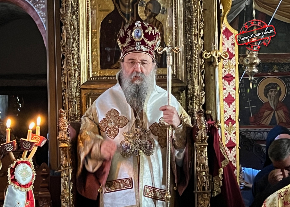 ΑΓΙΟΝ ΟΡΟΣ: Η Εξόδιος Ακολουθία του Ιερομόναχου Θεόδωρου Γρηγοριάτη ...
