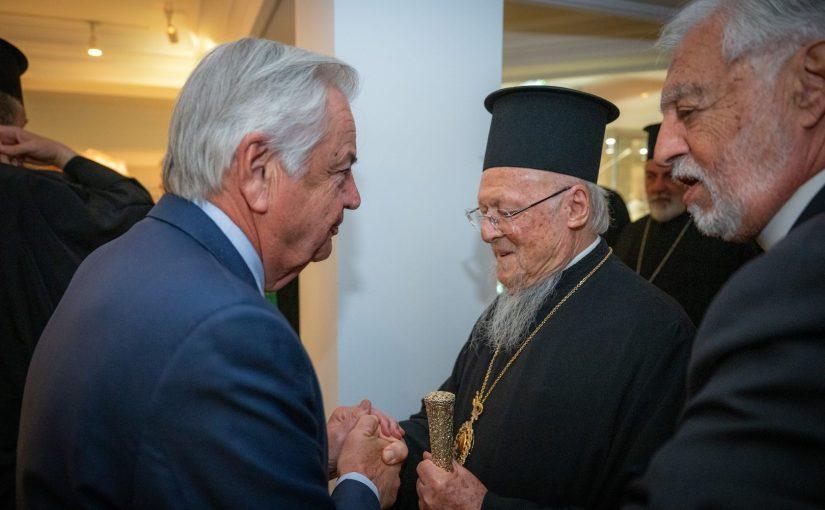 Αλλαγή στη συνάντηση του Πατριάρχη Βαρθολομαίου με τον πρόεδρο Τραμπ ...