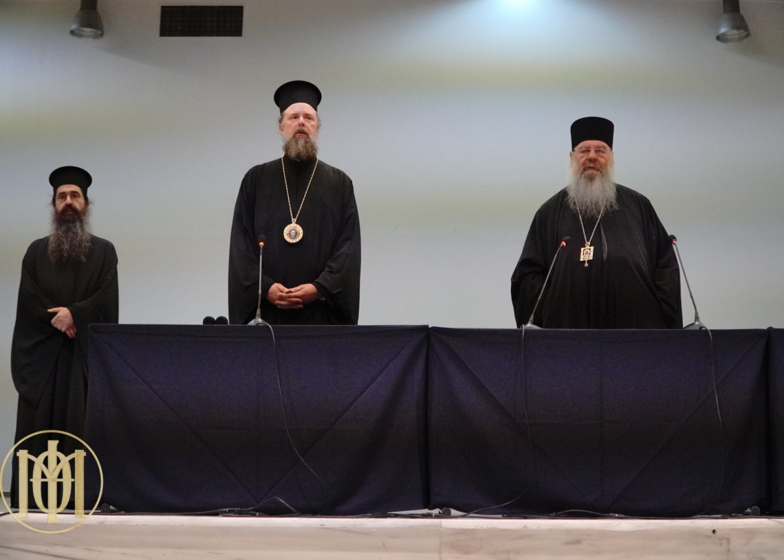 ΧΡΙΣΤΟΣ Ή ΧΡΗΣΤΟΣ; ΤΙ ΣΗΜΑΙΝΕΙ Η ΛΕΞΗ ΧΡΙΣΤΟΣ; - ΒΗΜΑ ΟΡΘΟΔΟΞΙΑΣ News