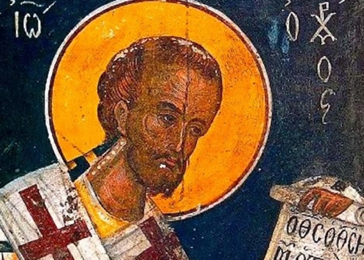 θΕΟΛΟΓΙΚΑ ΚΑΙ ΔΙΔΑΚΤΙΚΑ - ΒΗΜΑ ΟΡΘΟΔΟΞΙΑΣ News