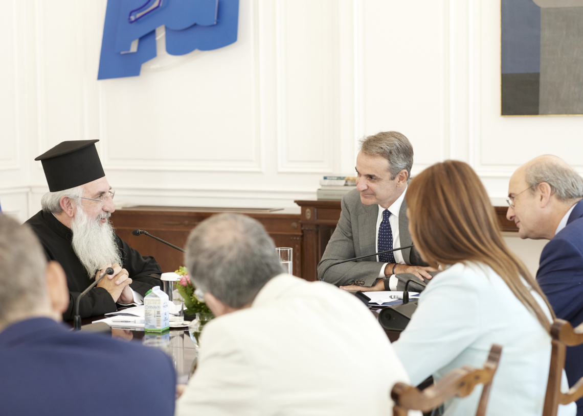 Πατριαρχείο Ιεροσολύμων,απειλείται με «λουκετο» ο ναος του Παναγιου ...