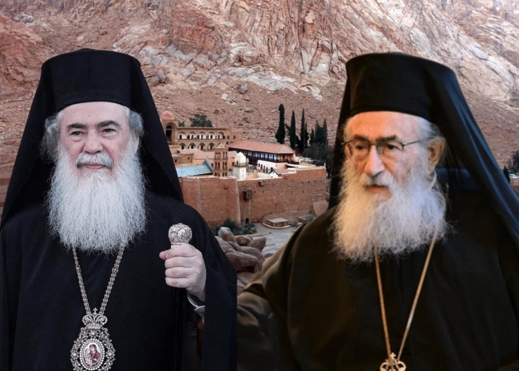 ΠΑΤΡΙΑΡΧΕΙΟ ΙΕΡΟΣΟΛΥΜΩΝ - ΒΗΜΑ ΟΡΘΟΔΟΞΙΑΣ News