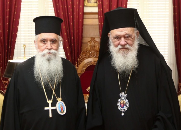 ΙΕΡΑΡΧΙΑ: Ο νέος μητροπολίτης και οι τέσσερις νέοι Βοηθοί Επίσκοποι ...