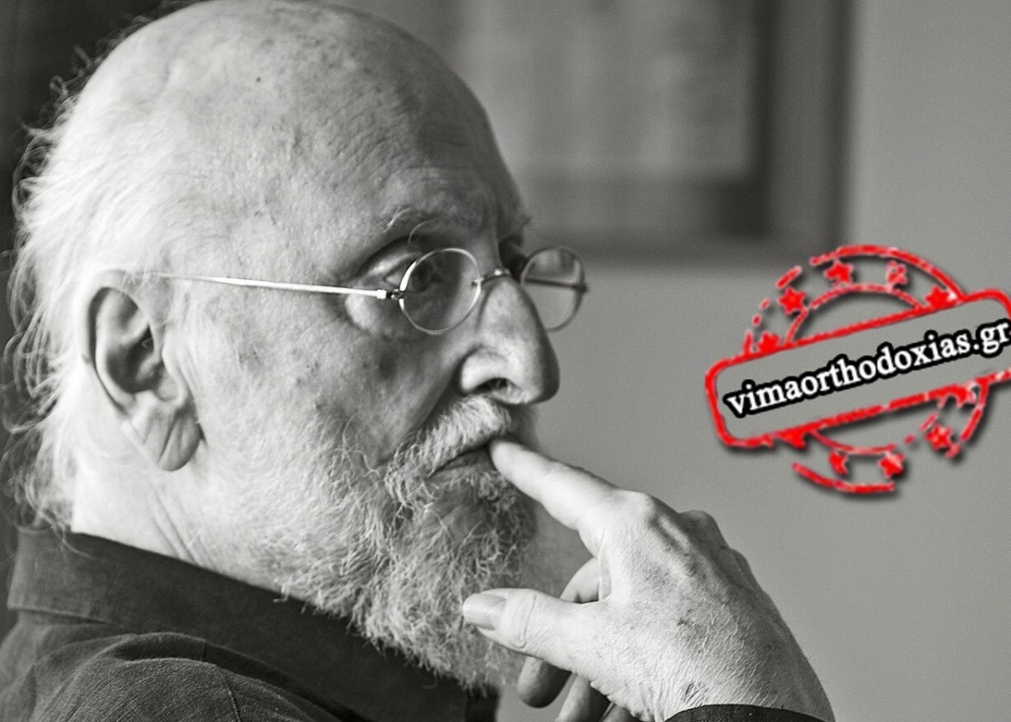 Πως θα κάνετε πρόσφορο - Μια παραδοσιακή Αγιορείτικη συνταγή! - ΒΗΜΑ ...