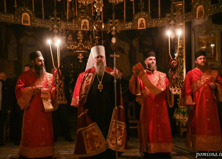ΑΓΙΟ ΟΡΟΣ-ΑΓΙΟΡΕΙΤΙΚΑ ΝΕΑ - ΒΗΜΑ ΟΡΘΟΔΟΞΙΑΣ News