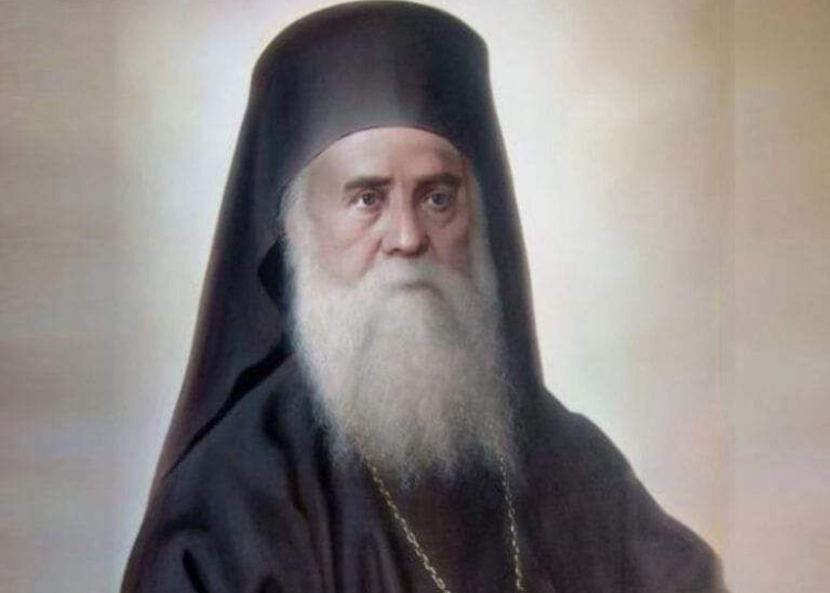 θΕΟΛΟΓΙΚΑ ΚΑΙ ΔΙΔΑΚΤΙΚΑ - ΒΗΜΑ ΟΡΘΟΔΟΞΙΑΣ News