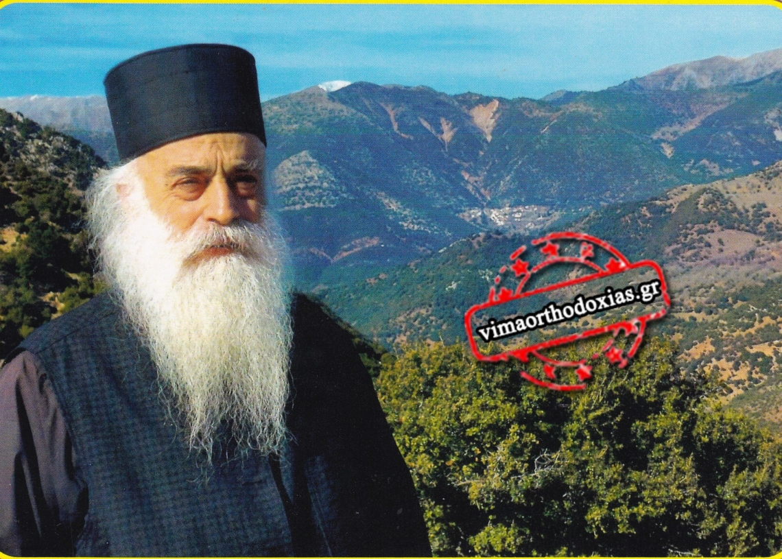 ΑΓΙΟ ΟΡΟΣ-ΑΓΙΟΡΕΙΤΙΚΑ ΝΕΑ - ΒΗΜΑ ΟΡΘΟΔΟΞΙΑΣ News