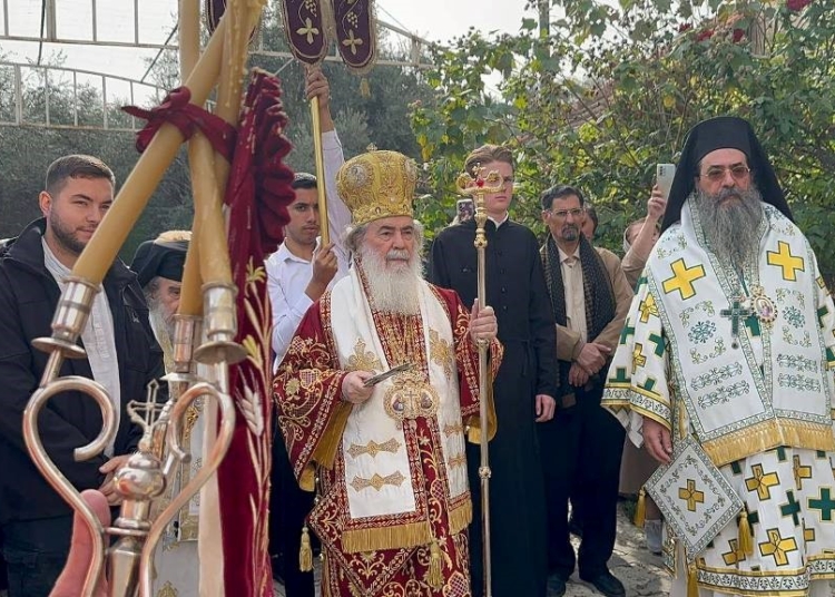 ΠΑΤΡΙΑΡΧΕΙΟ ΙΕΡΟΣΟΛΥΜΩΝ - ΒΗΜΑ ΟΡΘΟΔΟΞΙΑΣ News