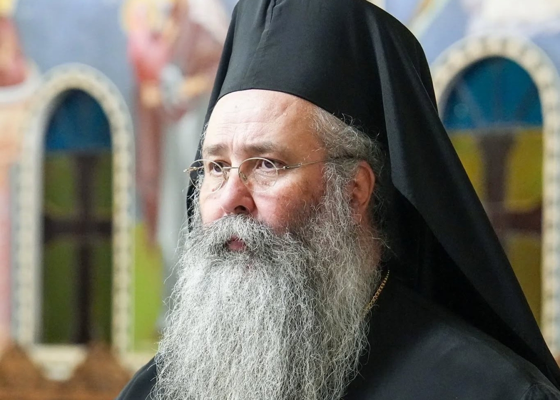 Ο Άγιος Ιωάννης ο Πρόδρομος και Βαπτιστής - ΒΗΜΑ ΟΡΘΟΔΟΞΙΑΣ News
