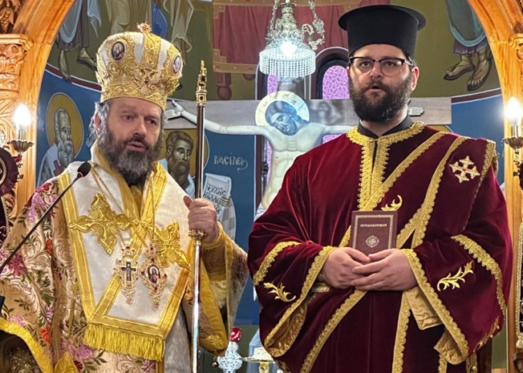 Εβδομήντα Ευλογημένες Ευχές για Καλή Χρονιά 2025 - ΒΗΜΑ ΟΡΘΟΔΟΞΙΑΣ News ...