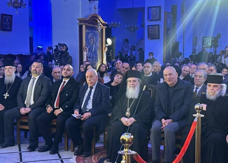ΠΑΤΡΙΑΡΧΕΙΟ ΙΕΡΟΣΟΛΥΜΩΝ - ΒΗΜΑ ΟΡΘΟΔΟΞΙΑΣ News