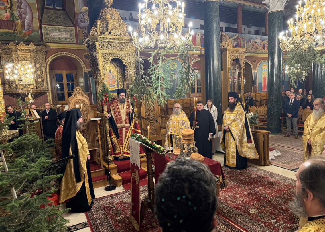 Ειδήσεις live - Εκκλησία news, ορθοδοξία - Ελλάδα και έκτακτη επικαιρότητα