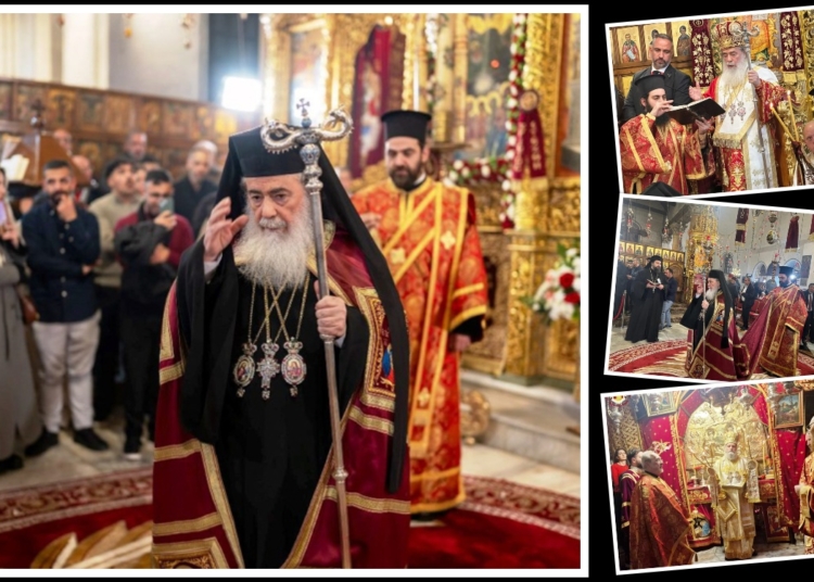 ΠΑΤΡΙΑΡΧΕΙΟ ΙΕΡΟΣΟΛΥΜΩΝ - ΒΗΜΑ ΟΡΘΟΔΟΞΙΑΣ News