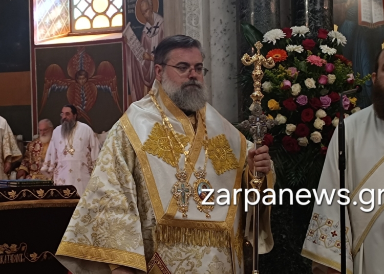 Χριστόψωμο: Συνταγή της Πάρου - Βήμα Ορθοδοξίας