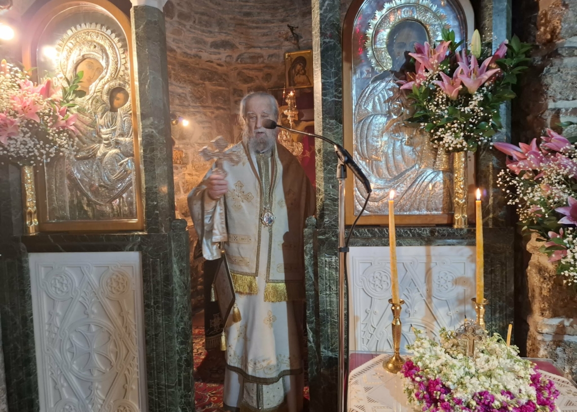 Προηγιασμένη Θεία Λειτουργία: Τι είναι και πότε τελείται - Βήμα Ορθοδοξίας